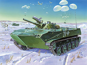 Zvezda 3559 BMD-1 russian airborne IFV