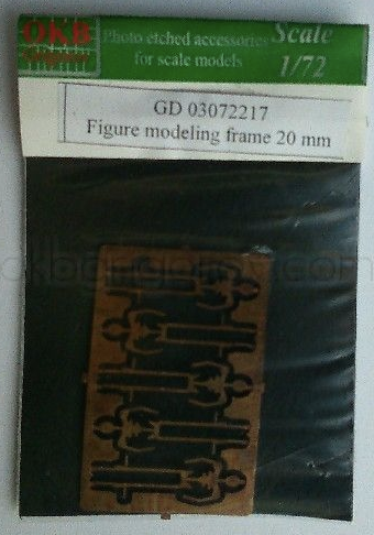 DISCONTINUED OKB Grigorov GD72217 Figure modeling frame 20 mm