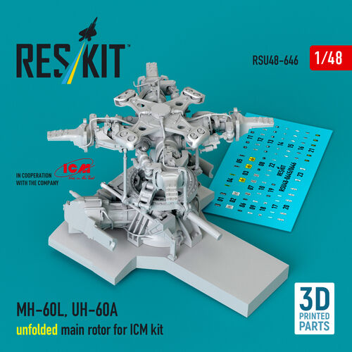 NEW! RES/KIT U48-0646 Sikorsky MH-60L and UH-60A - Unfolded Main Rotor (for ICM Kits / 3D Printed)