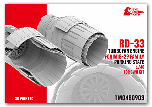 NEW! EVA Model Kits TM0480903 MiG-29 Family - RD-33 Turbofan Engine Parking State (for GWH Kits / 3D-Printed)
