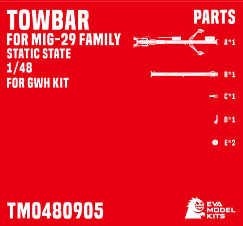 NEW! EVA Model Kits TM0480905 MiG-29 Family - Towbar Static State (for GWH Kits / 3D-Printed)