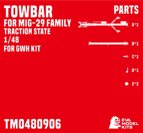 NEW! EVA Model Kits TM0480906 MiG-29 Family - Towbar Traction State (for GWH Kits / 3D-Printed)