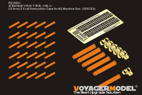 VoyagerModel.Co.Ltd PE16031 US Army 0.5 cal Ammunition Case for M2 Machine Gun