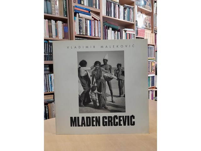 MLADEN GRČEVIĆ - Vladimir Maleković