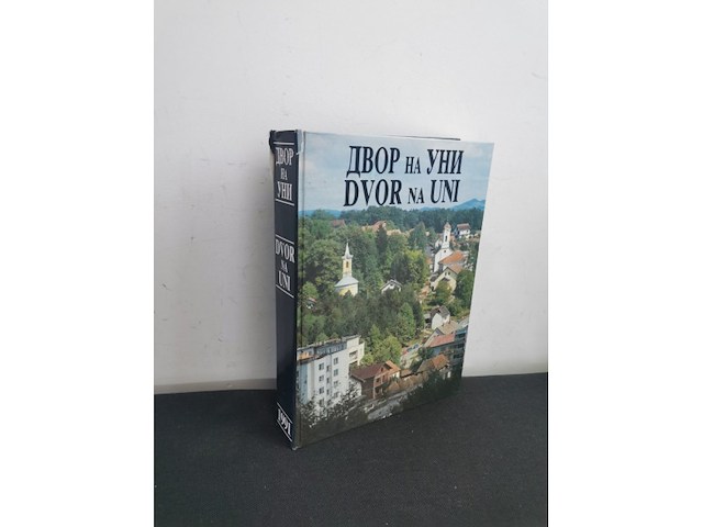 DVOR NA UNI