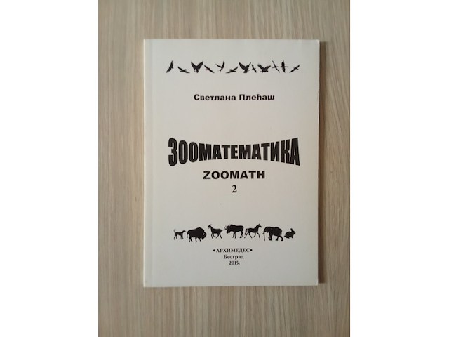 ZOOMATEMATIKA 2