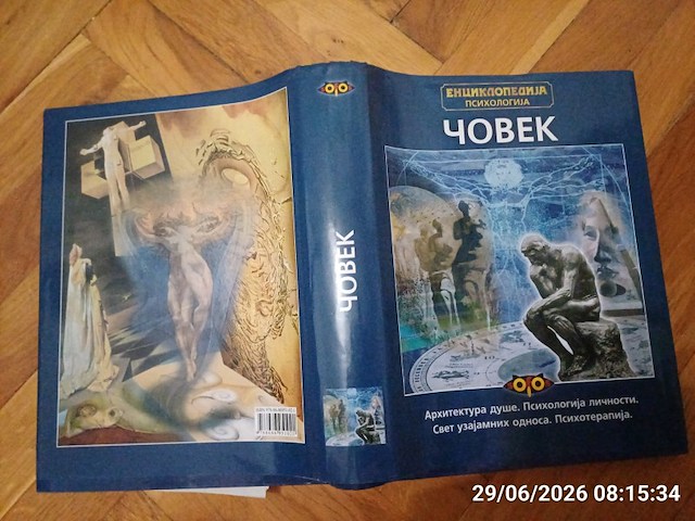 ENCIKLOPEDIJA PSIHOLOGIJA ČOVEK