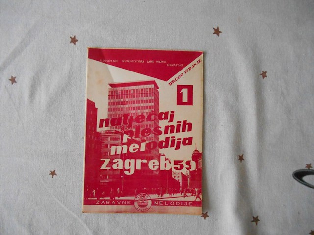 Zabavne melodije 1