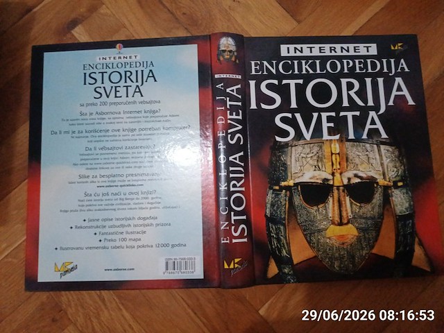 INTERNET ENCIKLOPEDIJA ISTORIJA SVETA