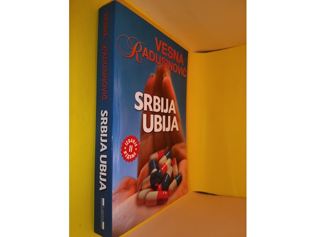 Laguna / SRBIJA UBIJA - Vesna Radusinović
