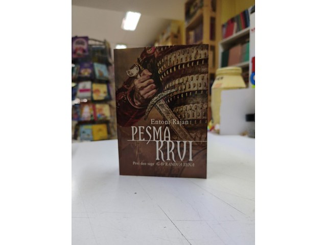Pesma krvi- Entoni Rajan