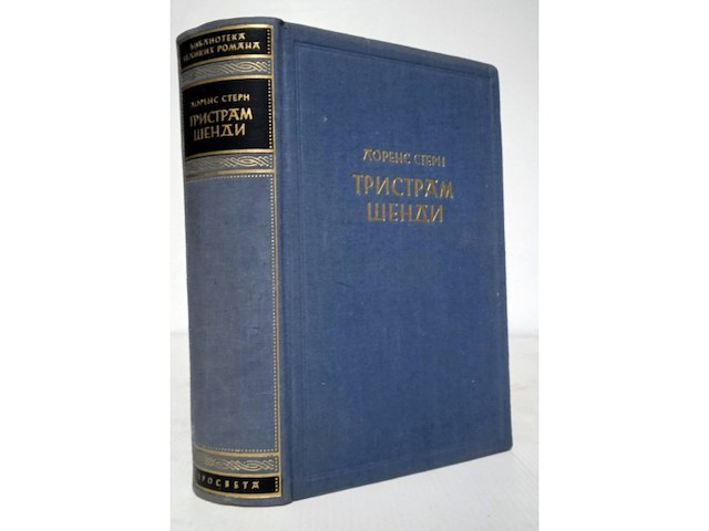 TRISTRAM ŠENDI - Lorens Stern