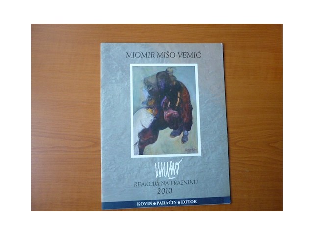 MIOMIR MIŠO VEMIĆ