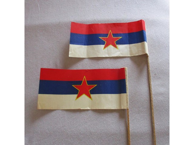 DVE ZASTAVICE SR SRBIJE