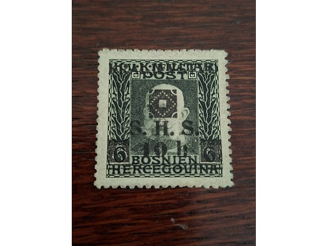 SHS B i H 1918-Obostr.marka i pretisak. Ekstremni rabat