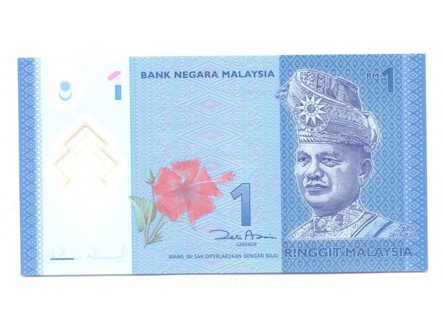 Malezija 1 Ringgit 2011 UNC
