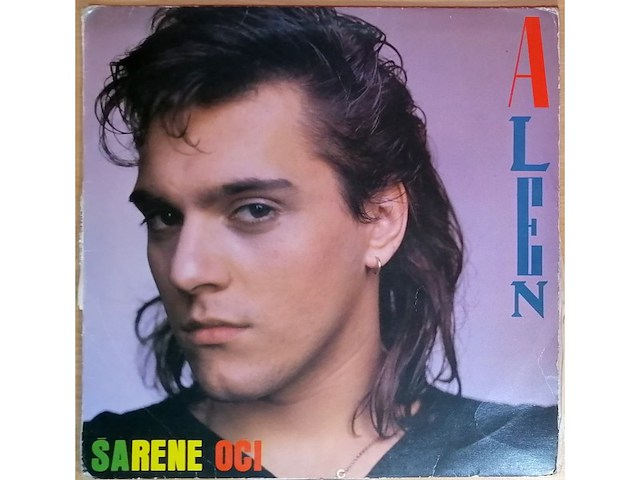 LP ALEN SLAVICA - Šarene oči (1987) NM/VG, odlična