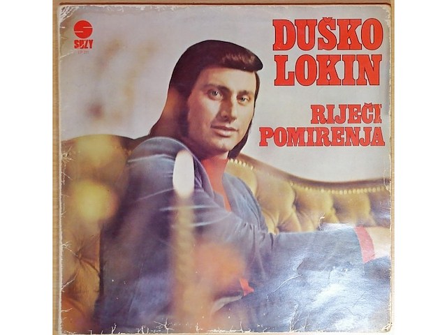 LP DUŠKO LOKIN - Riječi pomirenja (1975) VG-