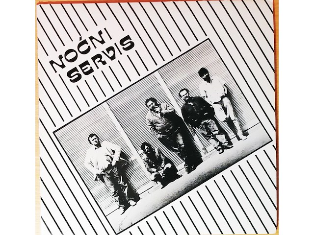 LP: NOĆNI SERVIS - Noćni servis (1985) MINT, PERFEKTNA
