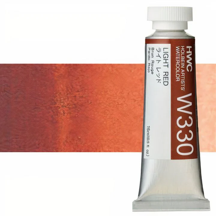 Profesionalne akvarel boje Holbein Artists 15 ml | braon nijanse