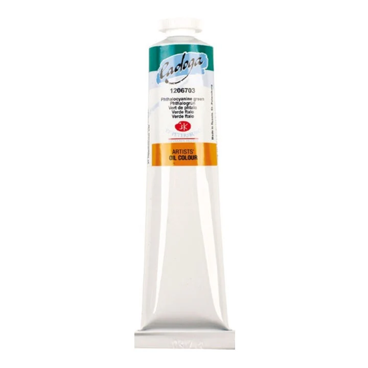 Uljane boje Ladoga 46 ml