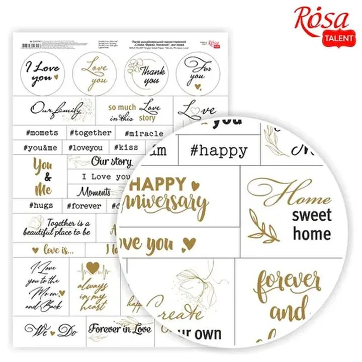 Papir za scrapbooking