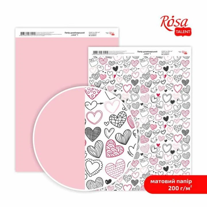 Papiri za scrapbooking Love A4 – No. 1