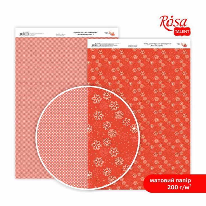 Papiri za scrapbooking Tenderness flowers A4 – Br. 1