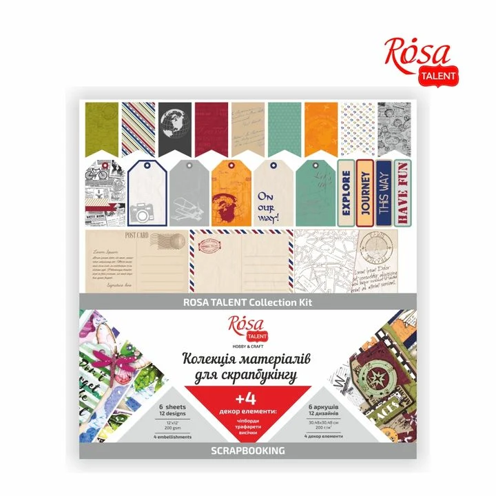 ROSA TALENT Scrapbooking papir "Napravi svoje putovanje" 30,48x30,48 cm + 4 ukrasa