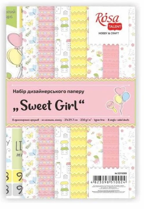 Set papira za scrapbooking Sweet Girl 21 x 29.7 cm