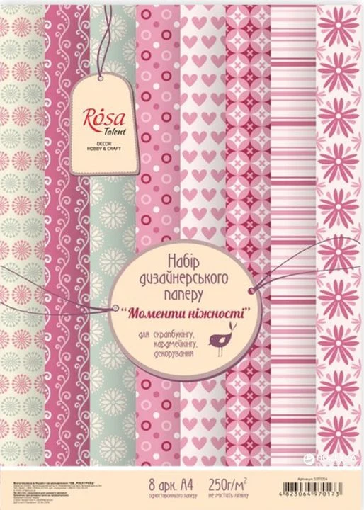 Set papira za scrapbooking Trenuci nežnosti 21 x 29.7 cm