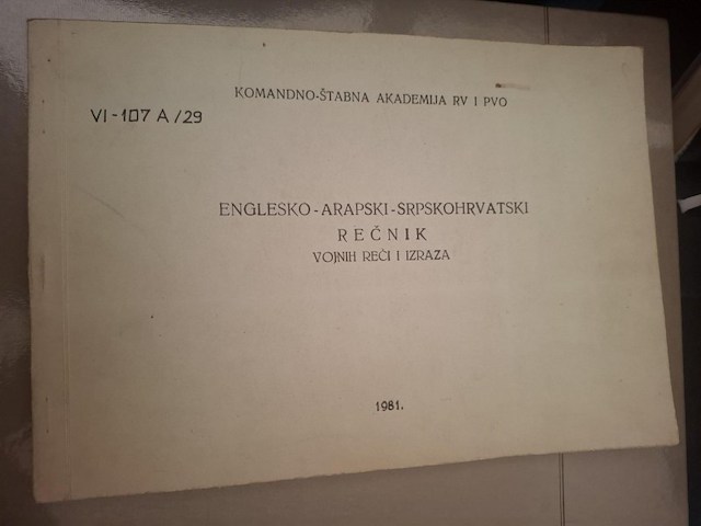 Englesko - Arapski - Srpskohrvatski rečnik vojnih reči
