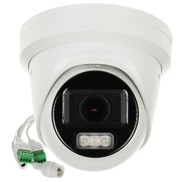 Hikvision DS-2CD2H43G2-LIZS2U