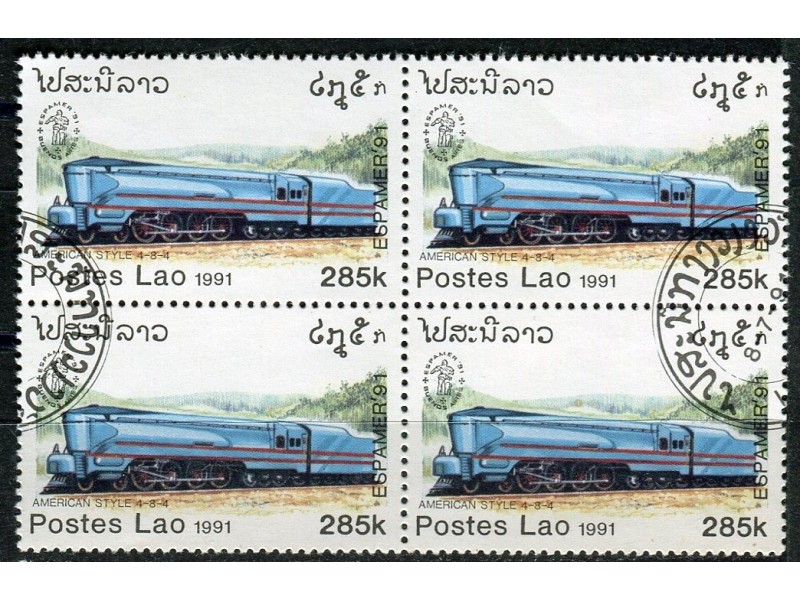 128 - Laos-Železnica - Blok od 4 istih žigosanih maraka