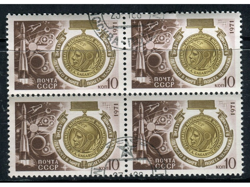 108 - SSSR - Kosmos - Blok od 4 istih žigosanih maraka