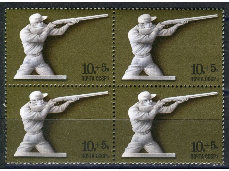 109 - SSSR - Sport - Blok od 4 istih žigosanih maraka