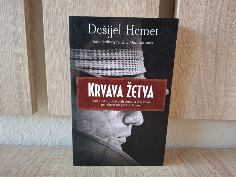 Krvava žetva - Dešijel Hemet