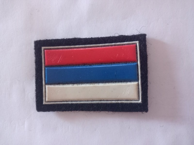 ŠEVRON ZASTAVA SRBIJE