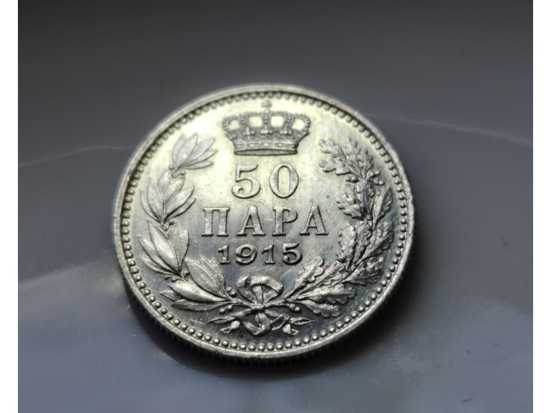 Srebrnjak 50 Para 1915. Srbija