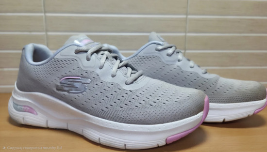 Skechers Arch Fit