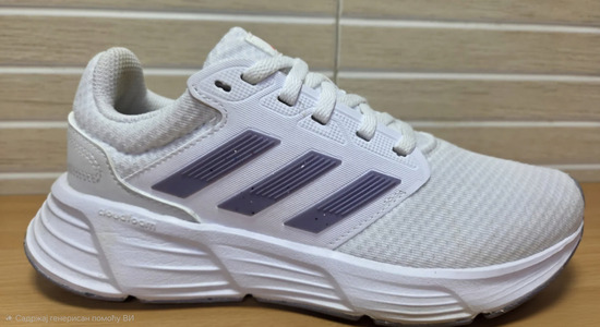 Adidas Galaxy 6