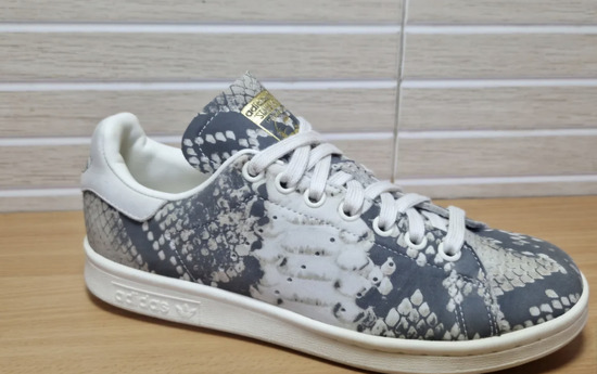Adidas Stan Smith
