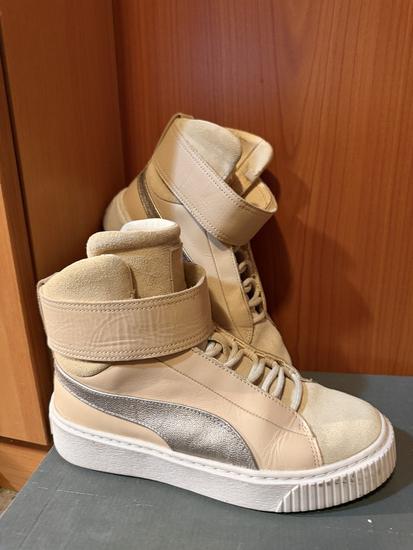 Puma duboke patike