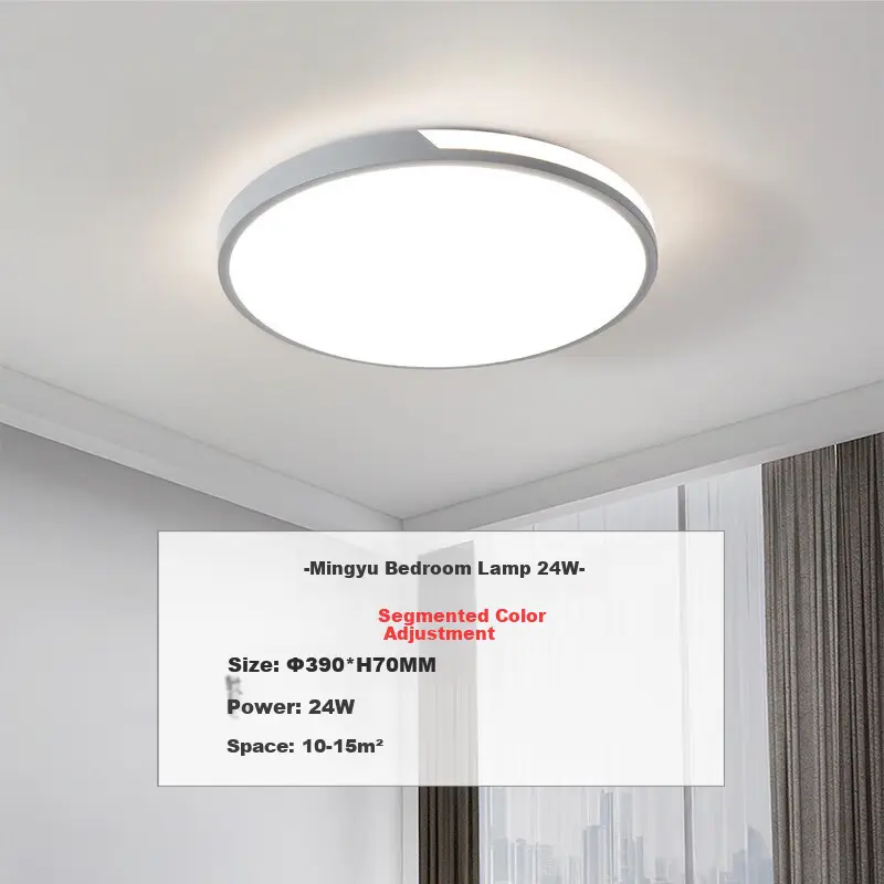 NVC Plafonska lampa, 24W, 220 V
