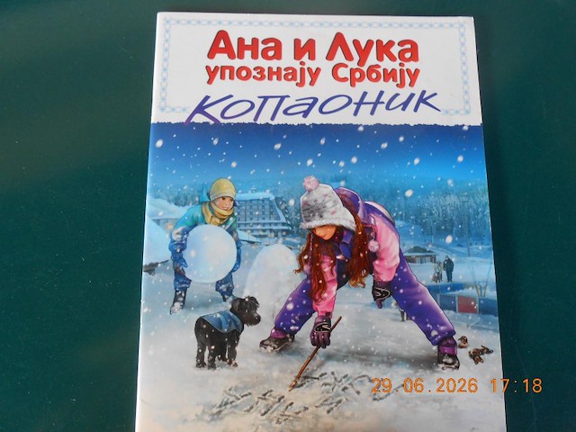 Ana i Luka upoznaju Srbiju – Kopaonik