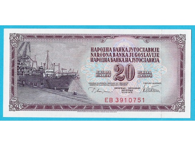 20 dinara 1978