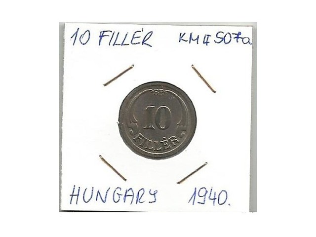 c3 Madjarska 10 filler 1940. KM#507a magnetic