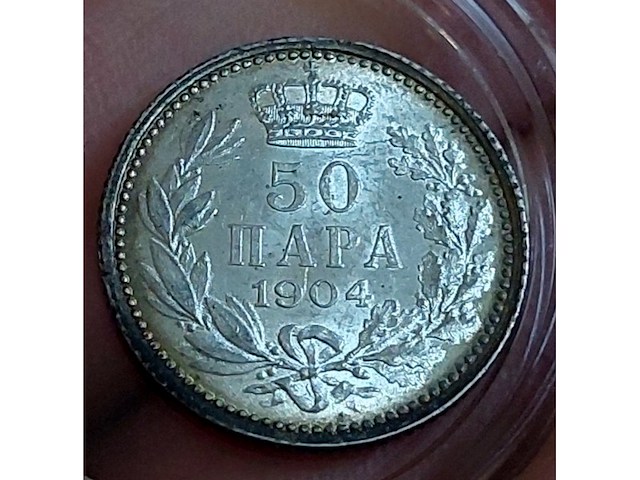 50 para 1904 srebro vrhunski extra komad UNC
