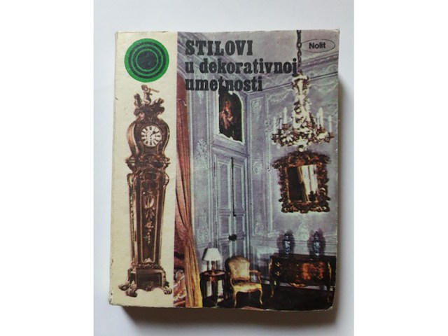 Stilovi u dekorativnoj umetnosti