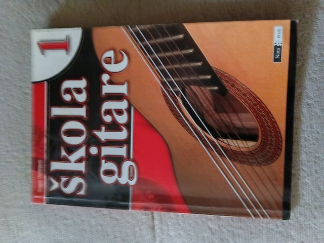 Skola gitare 1. Dragan Dimitrijevic
